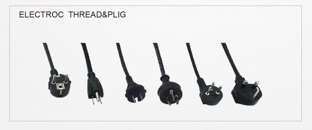 Standard 250V power plug copper wire cable three plug - 上海兰婉贸易有限公司